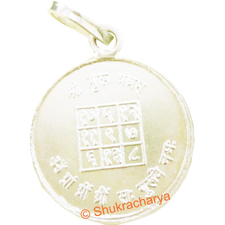 Shukra Yantra Silver Locket Astrology Remedial Products, Rudraksh ...